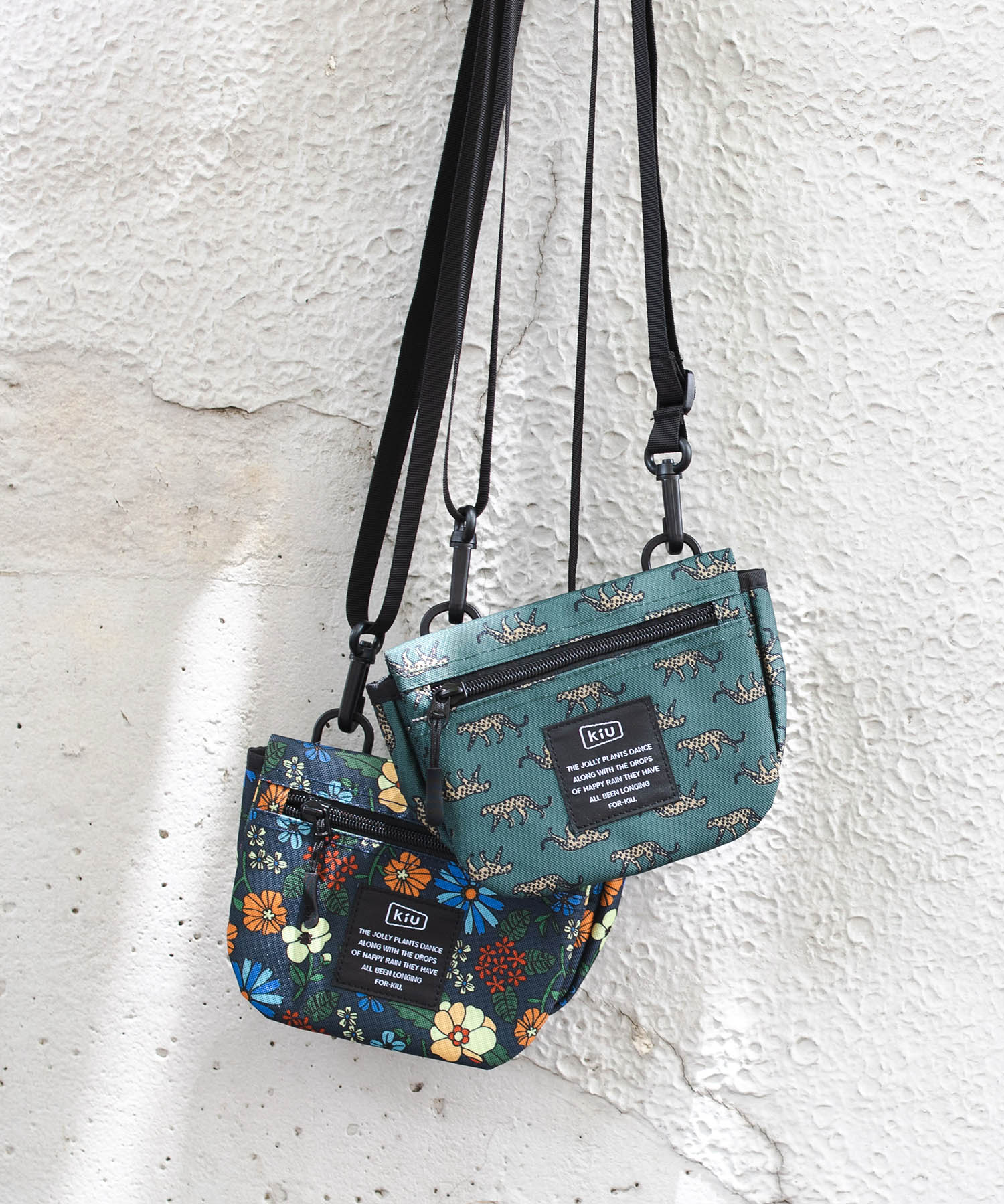 SALE – 4ページ目 – KiU公式オンラインショップ