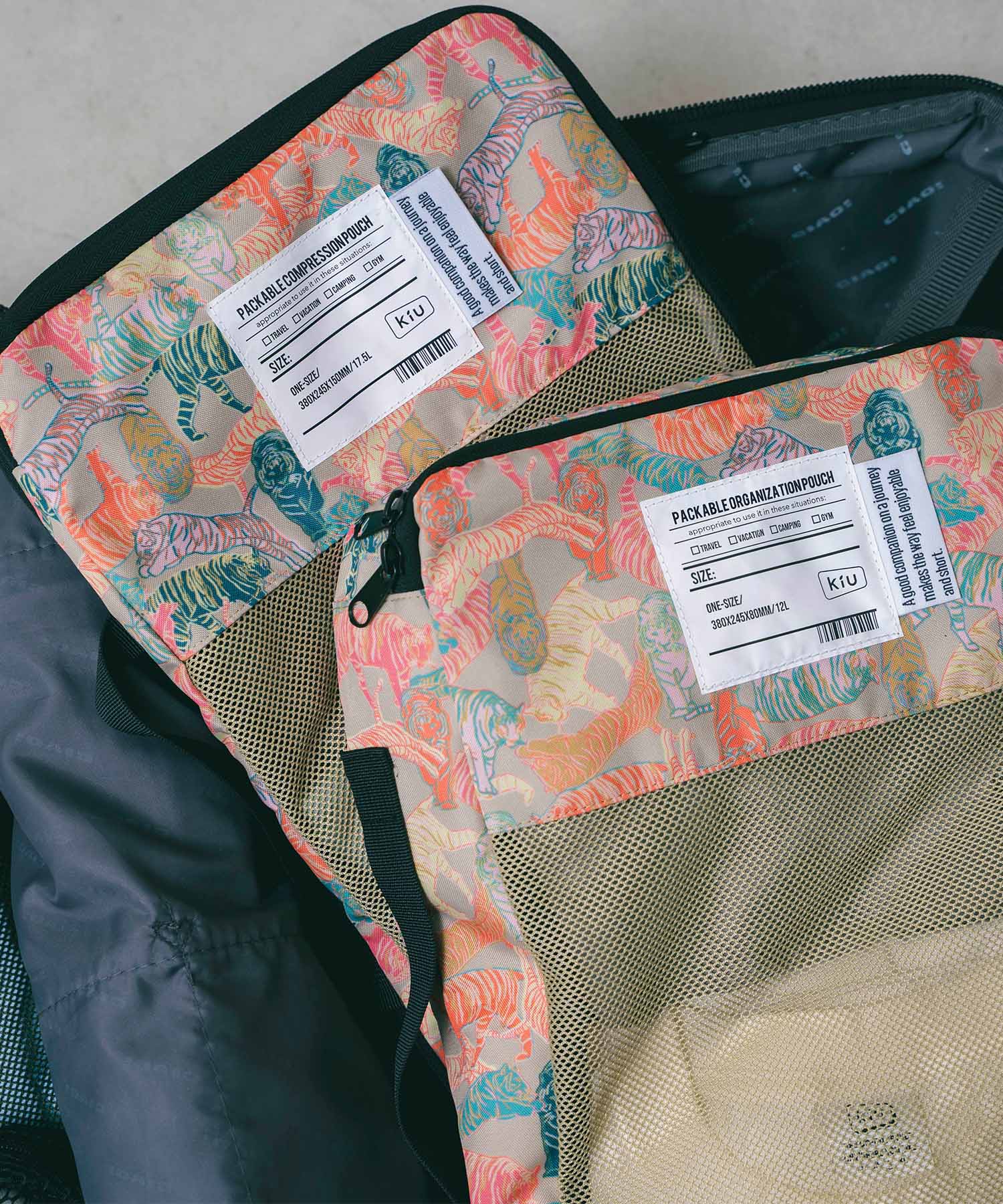 パッカブルコンプレッションポーチ17.5L k367 – KiU公式オンラインショップ