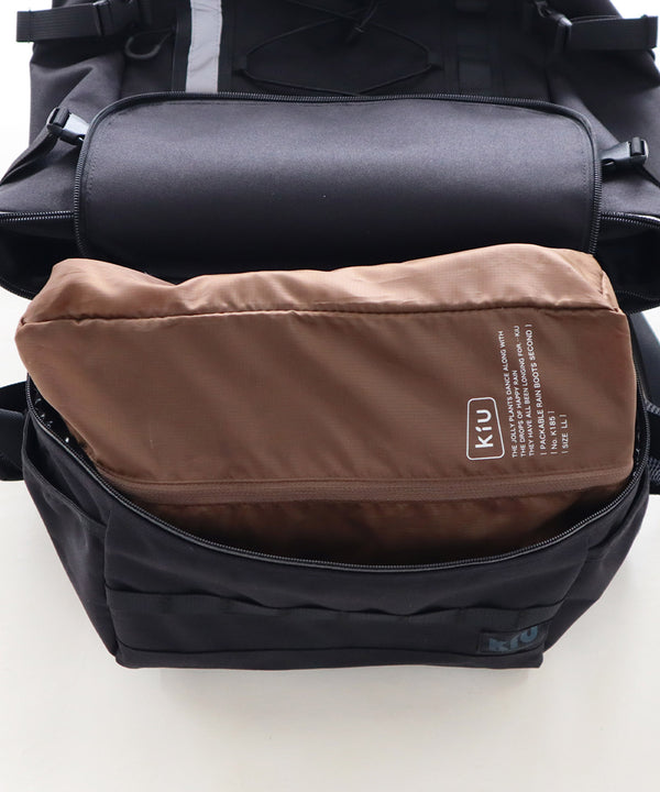 フィッシングバックパック K304 – KiU公式オンラインショップ