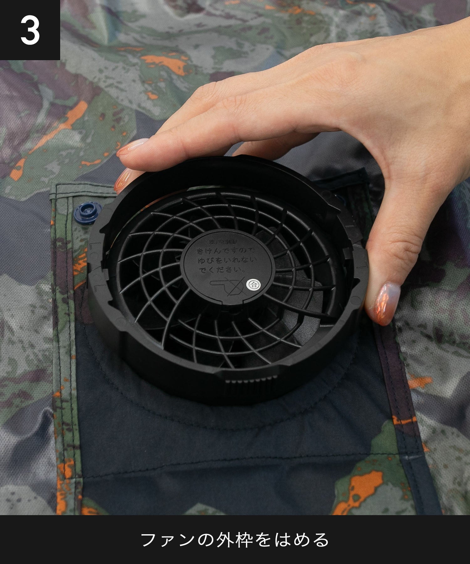 キウ ×「空調服(R)」キウ スターターキット K308 – KiU公式オンラインショップ