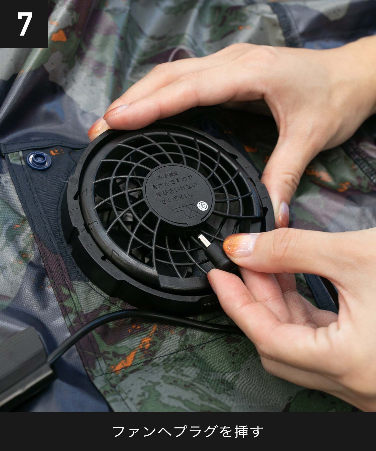 キウ ×「空調服(R)」キウ スターターキット K308 – KiU公式オンラインショップ