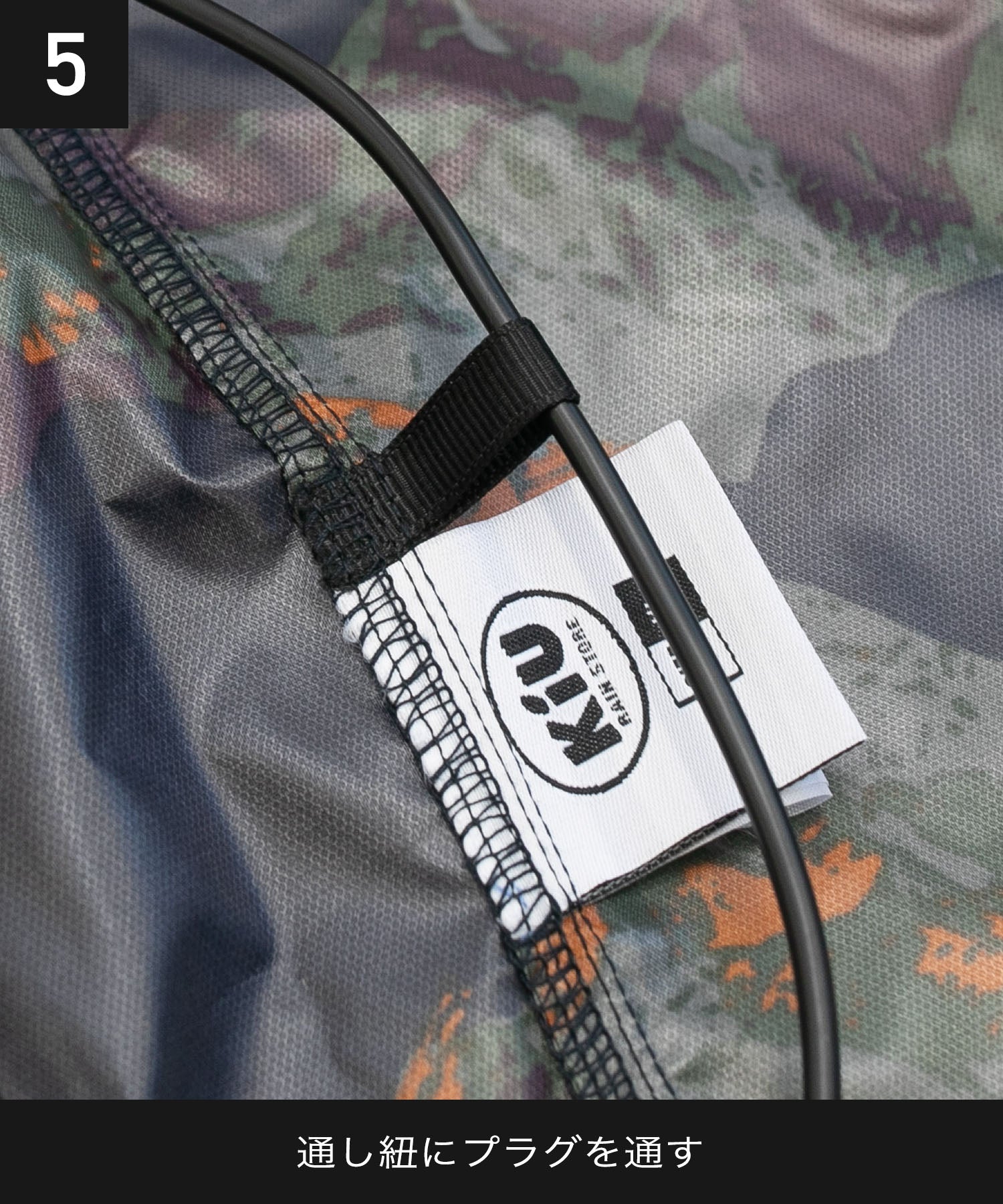 キウ ×「空調服(R)」キウ スターターキット K308 – KiU公式オンラインショップ