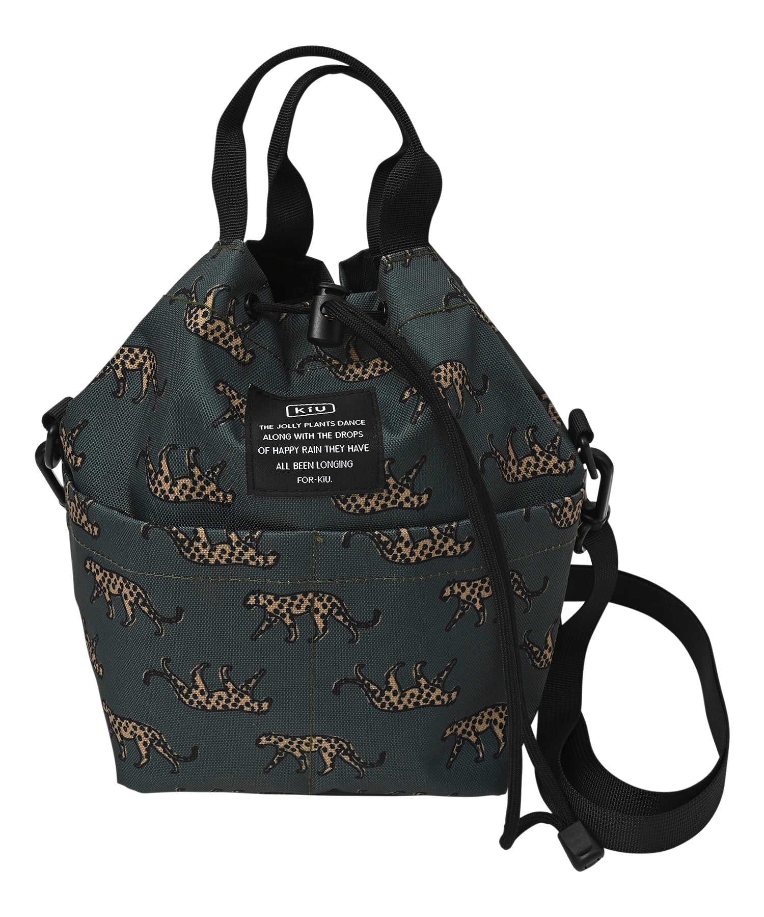 600D ポケッタフルミニバッグ K438 – KiU公式オンラインショップ