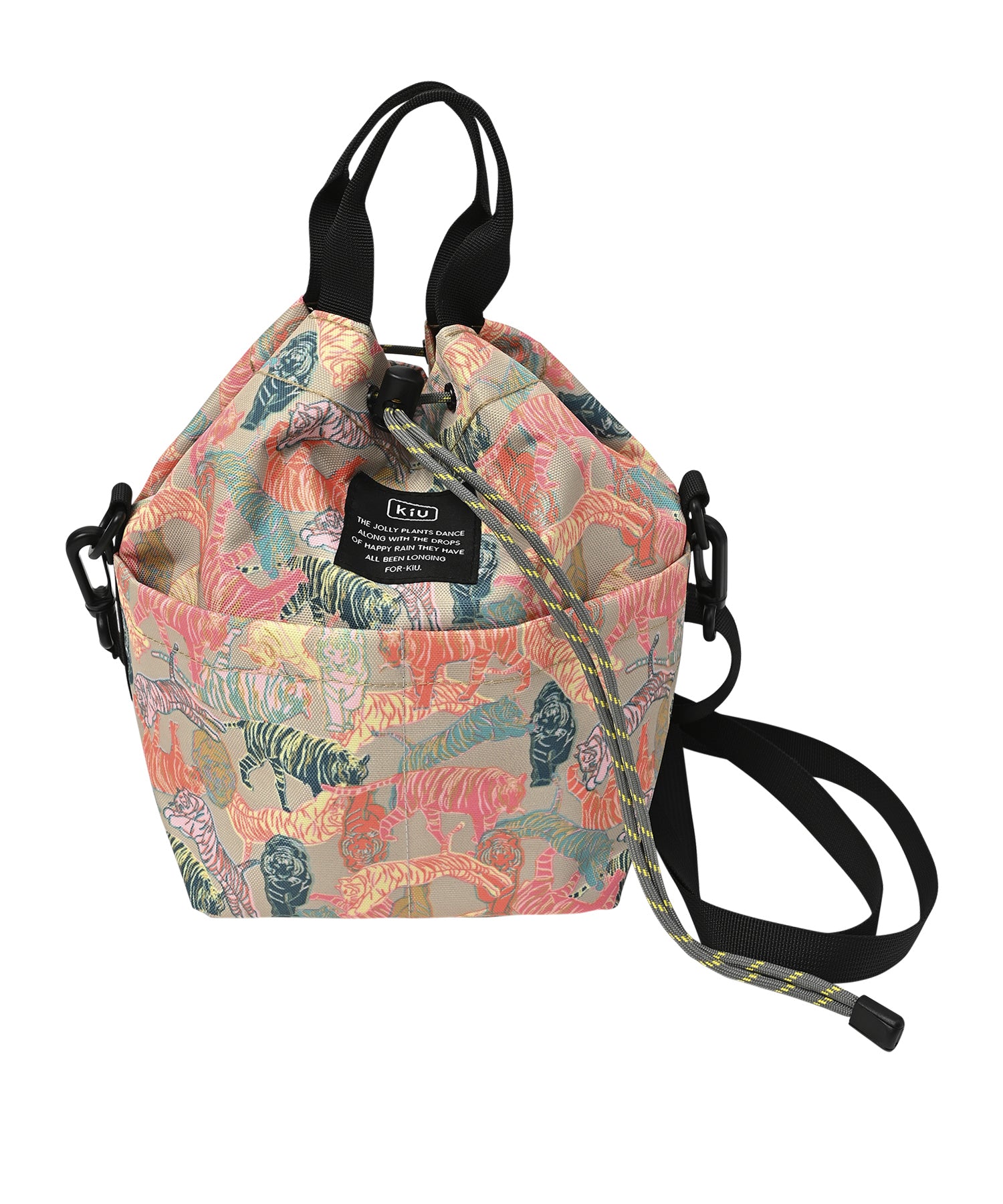 600D ポケッタフルミニバッグ K438 – KiU公式オンラインショップ