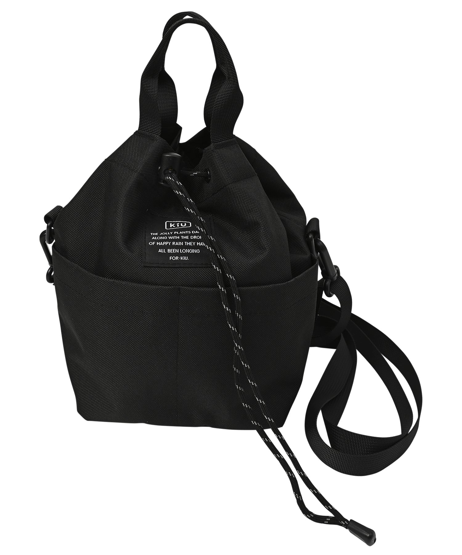 600D ポケッタフルミニバッグ K438 – KiU公式オンラインショップ