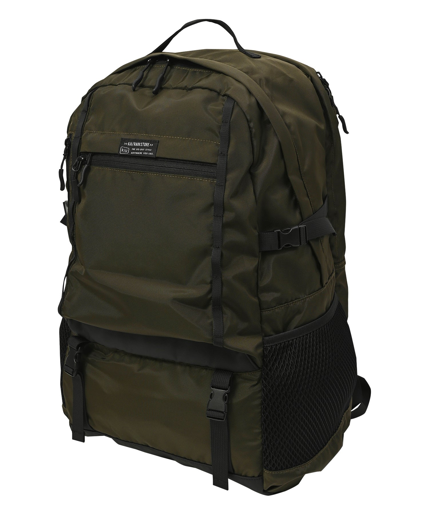 キウLCパックパック K448 – KiU公式オンラインショップ