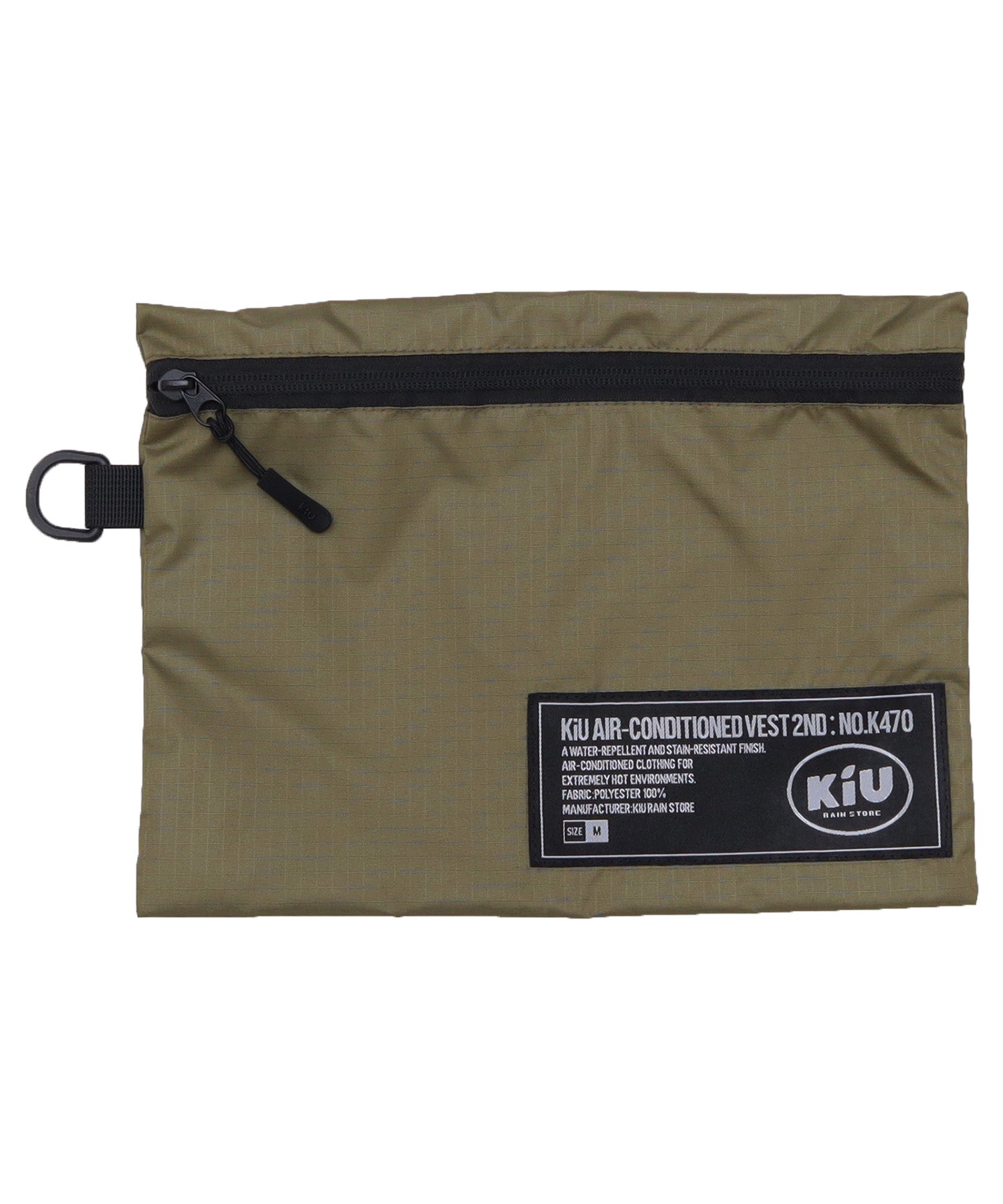 キウ エアコンディションドベスト2ND K470 – KiU公式オンラインショップ