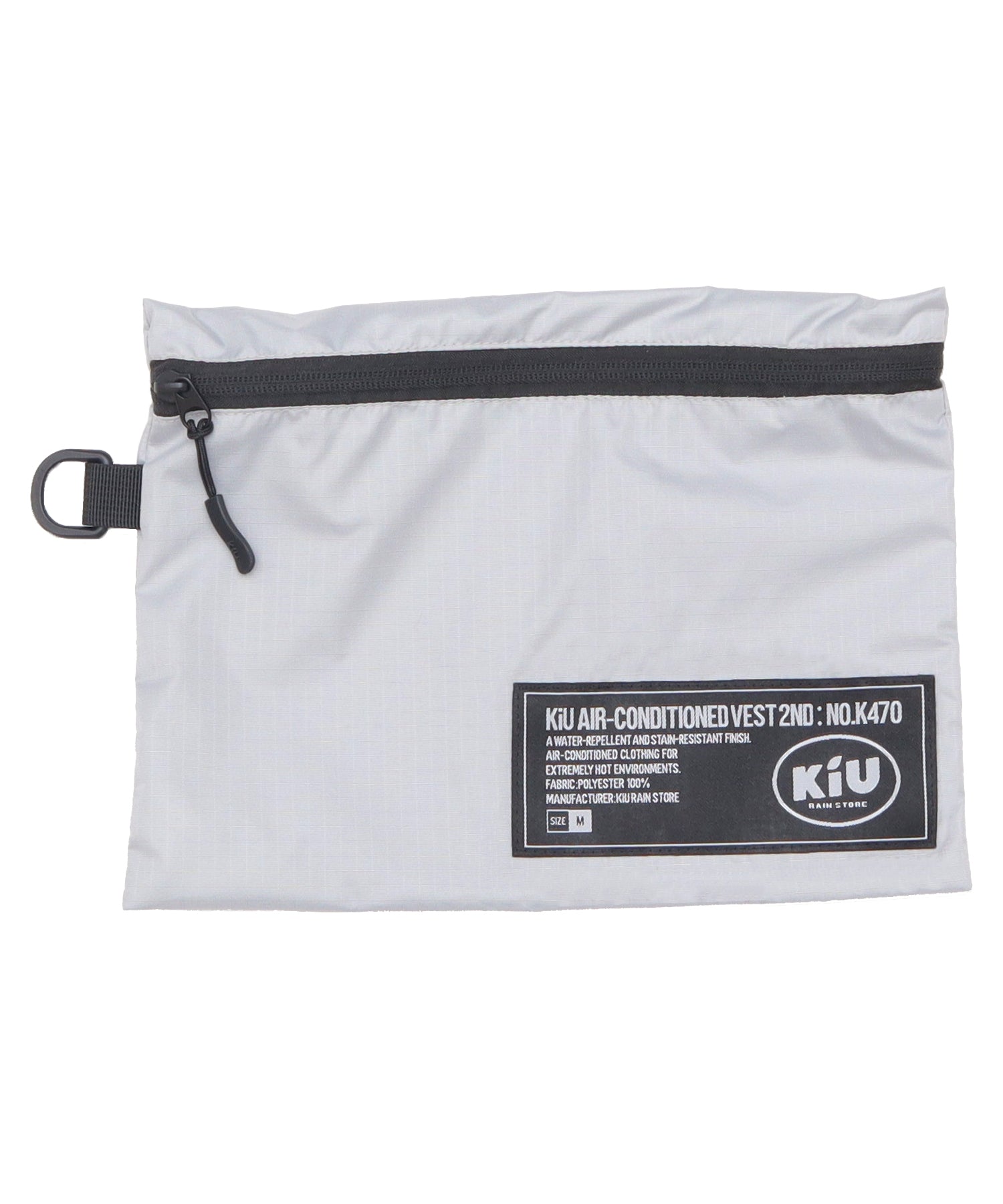 キウ エアコンディションドベスト2ND K470 – KiU公式オンラインショップ