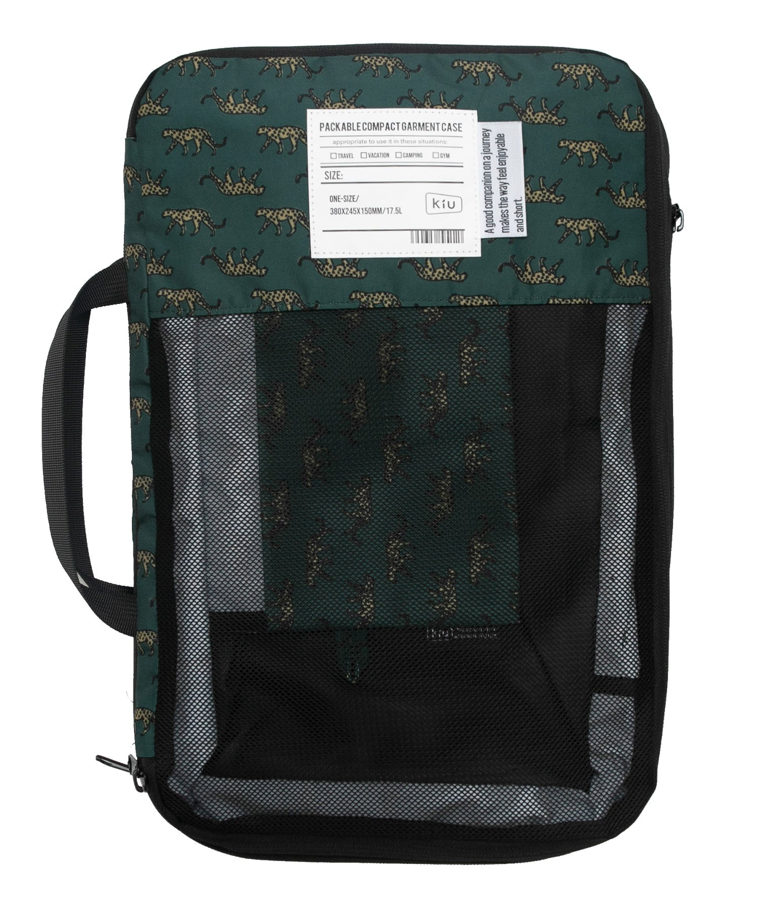 パッカブルコンプレッションポーチ k367 – KiU公式オンラインショップ