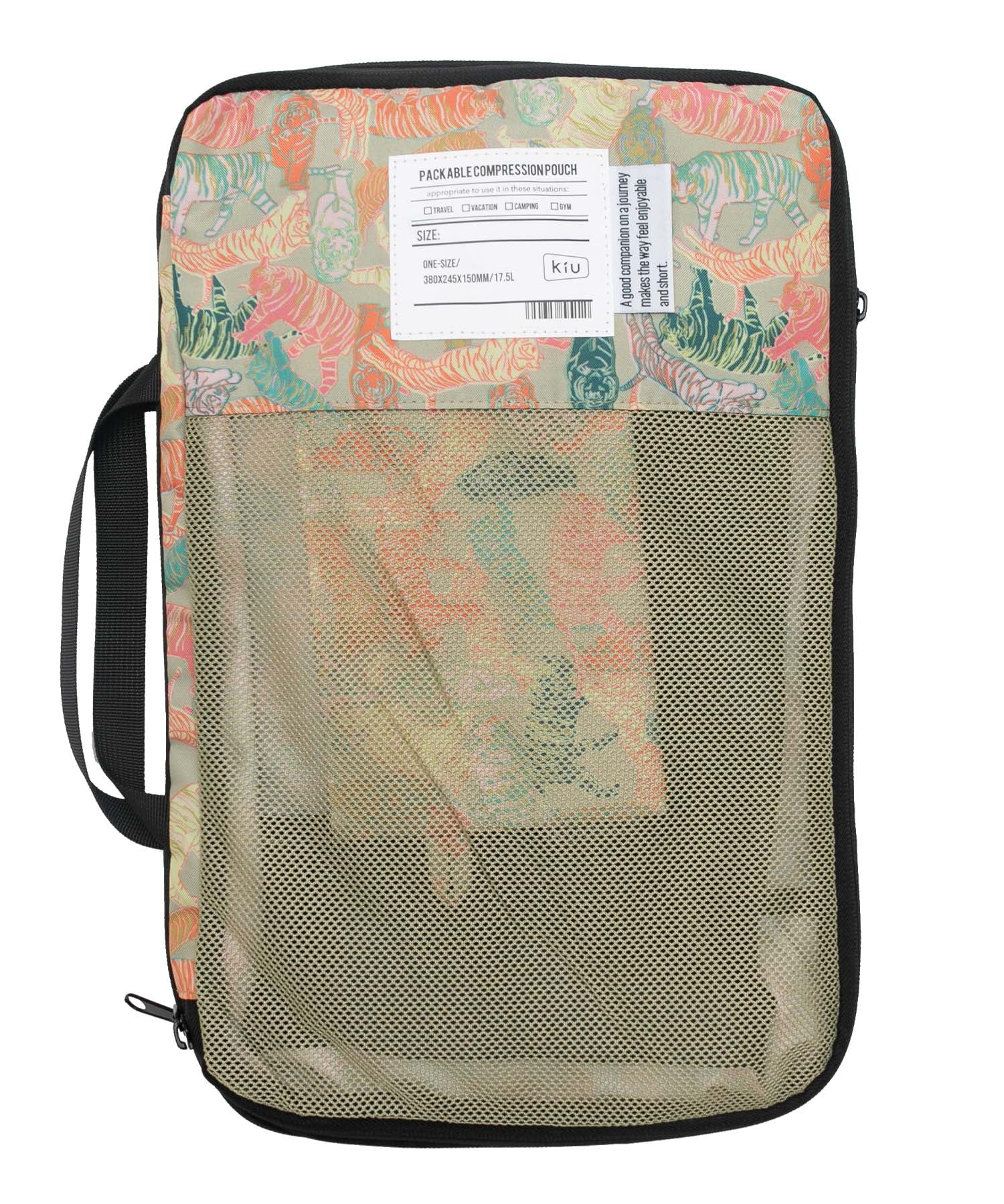 パッカブルコンプレッションポーチ k367 – KiU公式オンラインショップ
