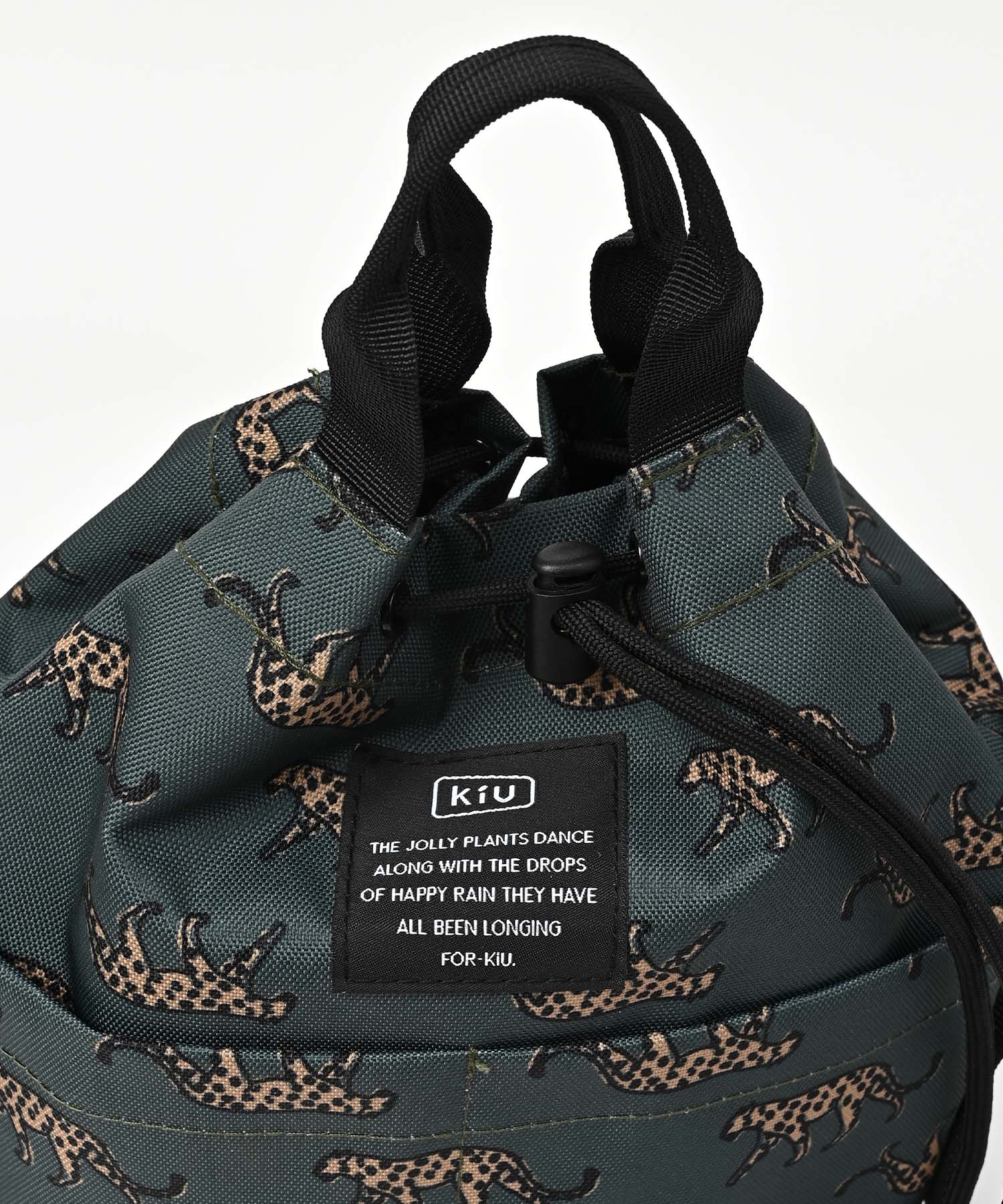 600D ポケッタフルミニバッグ K438 – KiU公式オンラインショップ